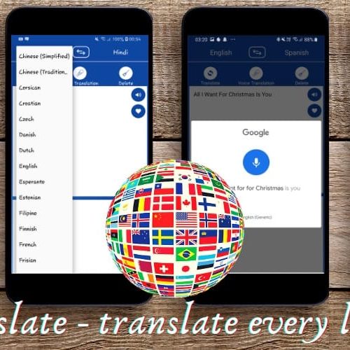 Dream Apps - Best Mobile Applications - App Store